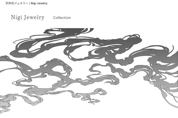 コレクションTOP | Nigi Jewelry